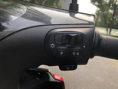 新日电动车p档怎么解除图标