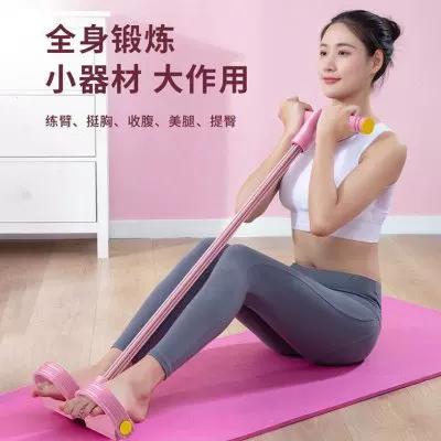 脚蹬拉力器减肚子有用吗图标