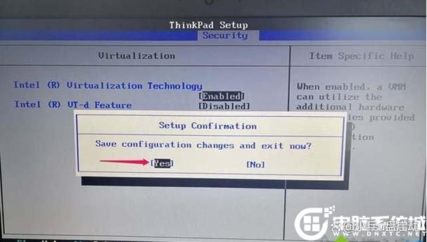 华硕主板win7开启vt图标