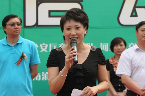 河南主持人南方资料图标