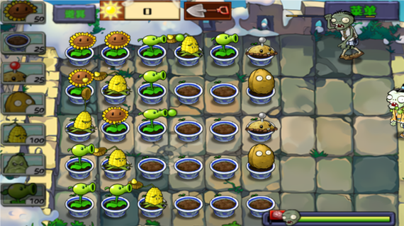 PVZ内置MOD菜单图标