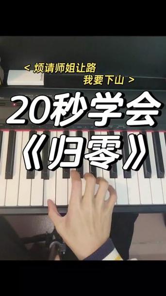 ai如何删除风格化的效果图标