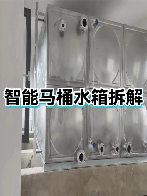 马桶水箱盖一盖上就流水截图