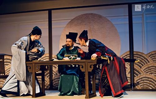 《落梅风》by月佩环图标