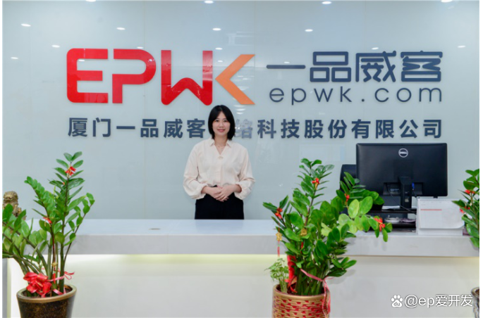 一品威客图标