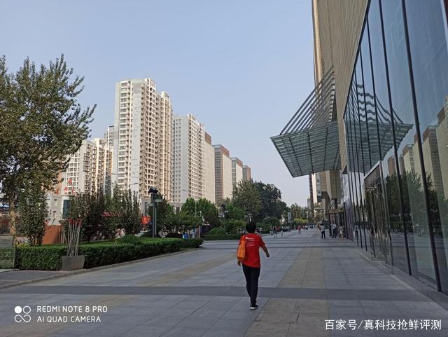 红米note8拍照效果截图
