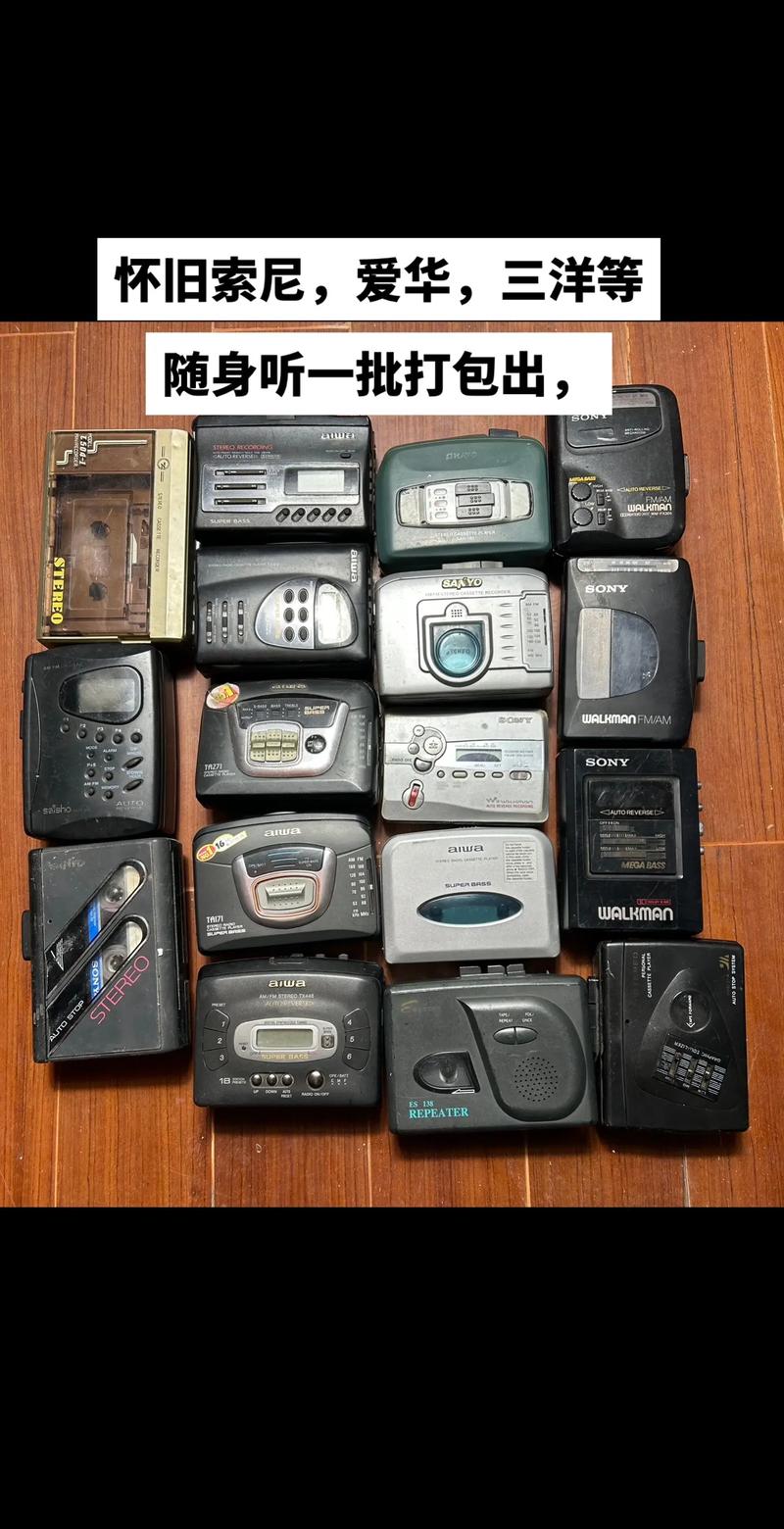 苹果一边听音乐一边玩游戏图标