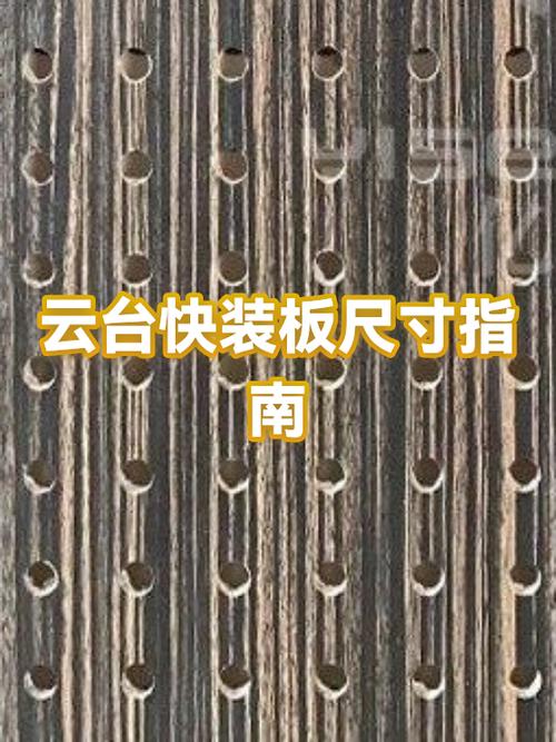 快装板怎么从三脚架上拆下来图标
