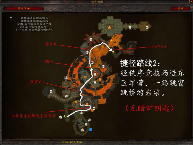 时光服暗炉钥匙最简单三个步骤图标