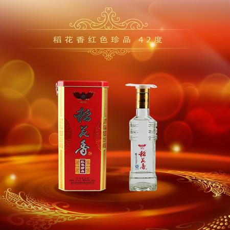 稻花香3号大米价格图标