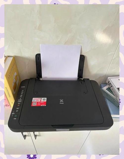 打印机打的字歪怎么办图标