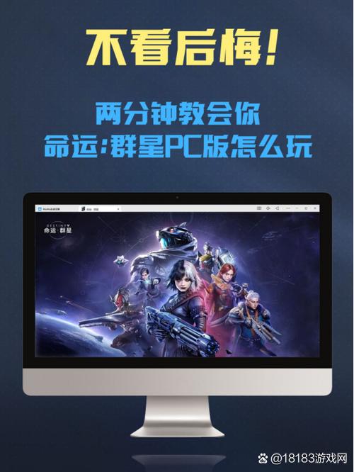 免费大型游戏下载图标