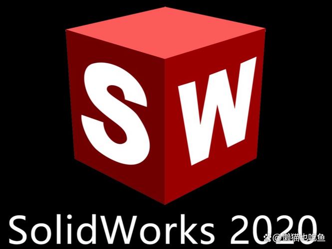 solidworks2020精简版图标