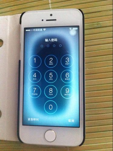 手机周围出现一圈白色光圈图标