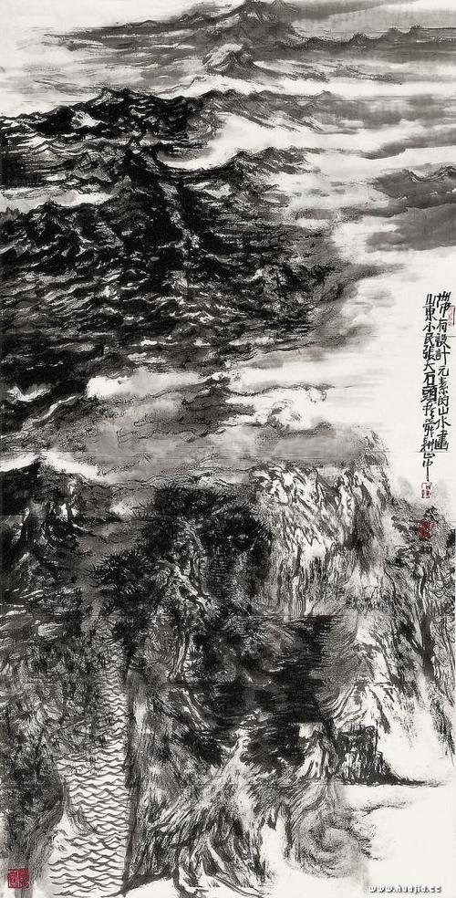 画家张志民作品价格图标