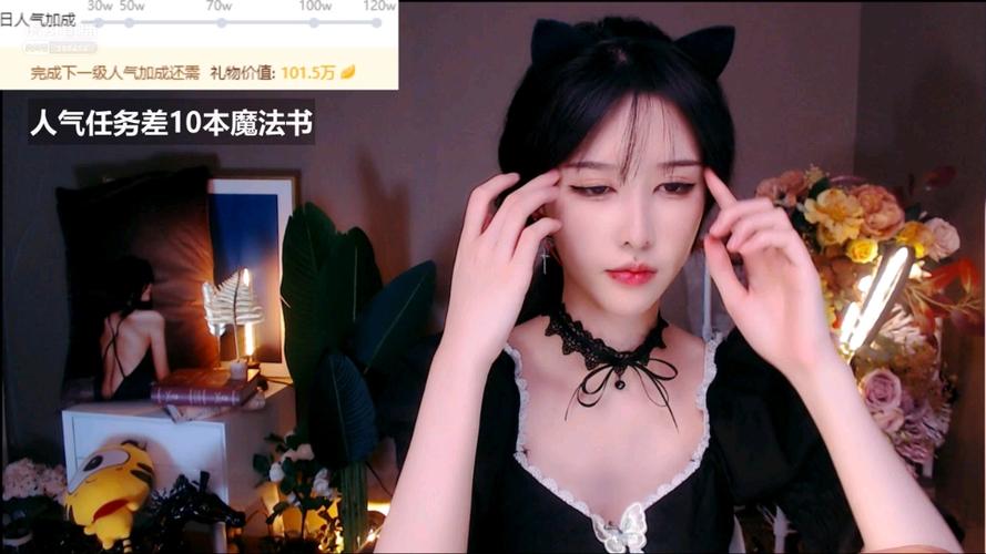 抱抱直播最新版本图标