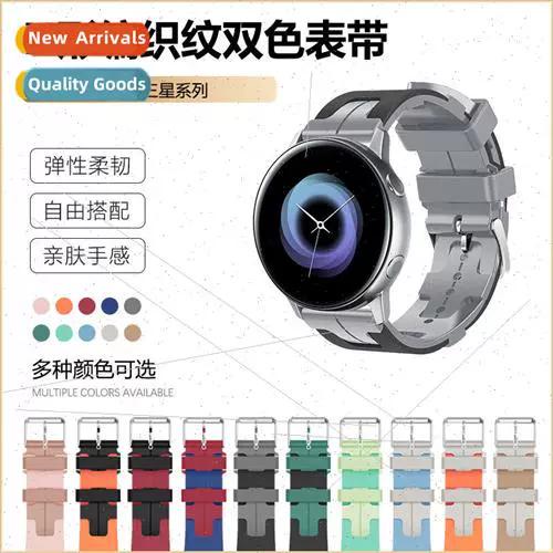现代hband手环使用方法图标