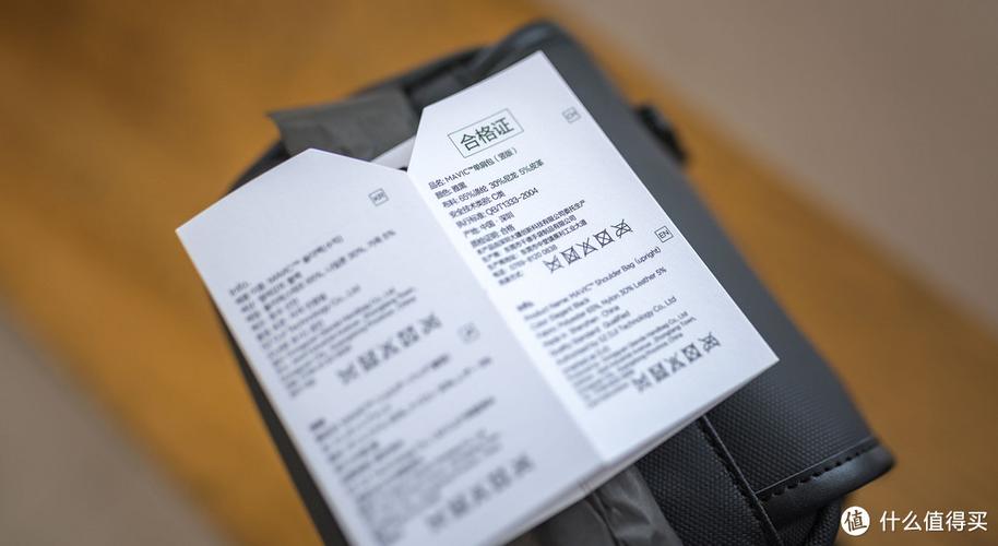 大疆御怎么查询激活时间截图