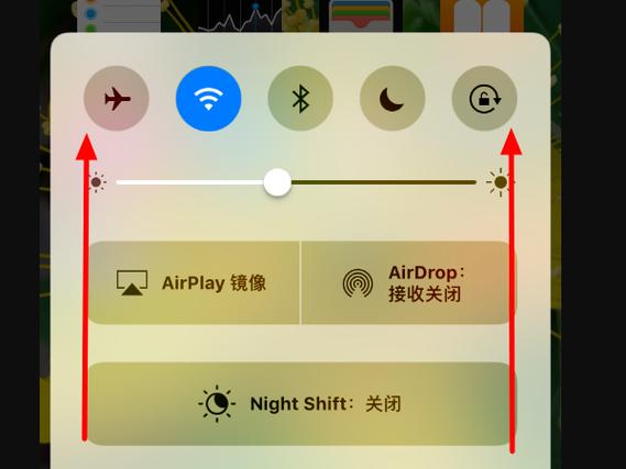 两个ipad如何互传照片图标