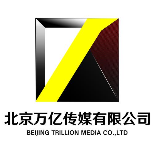 万亿传媒(广东)有限公司图标