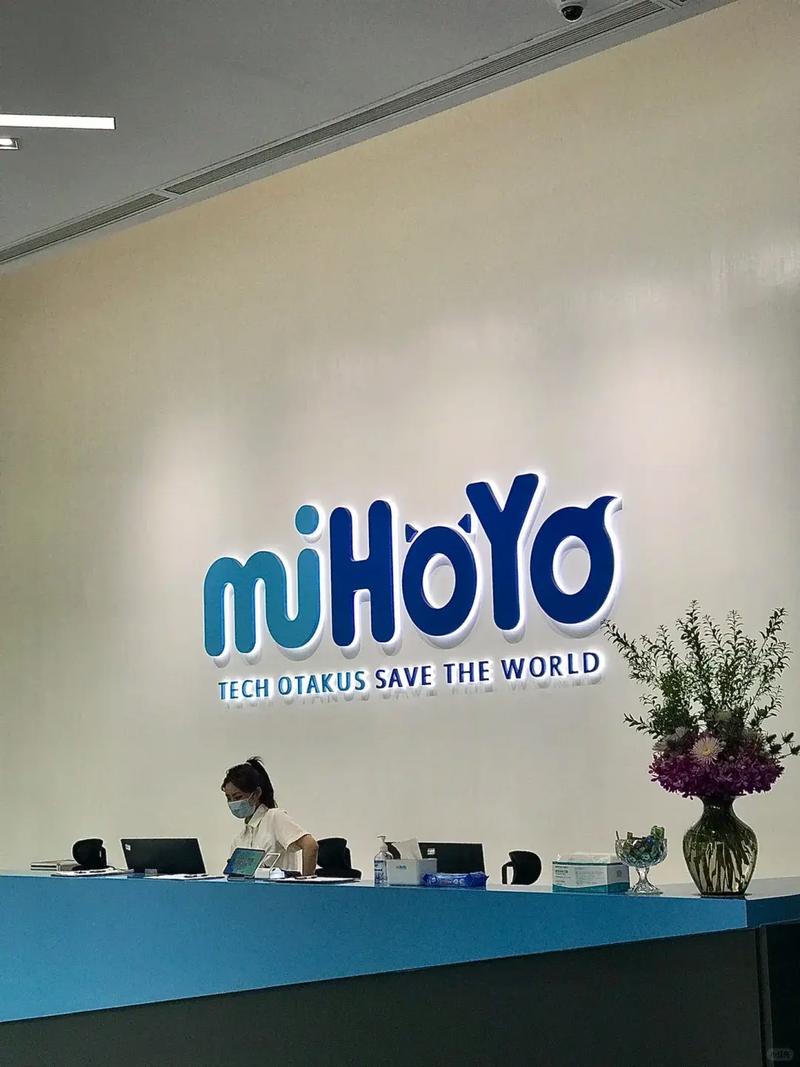 米哈游上班累吗图标