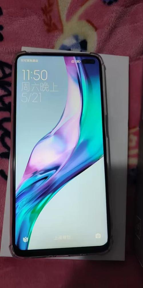 小米k30s换电池多少钱