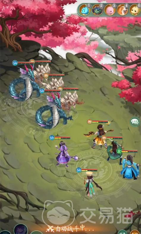 仙剑奇侠传之新的开始武神图标