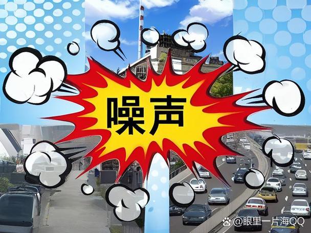 为什么投屏声音杂音很大图标