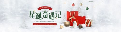 种花红包版下载图标