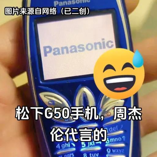 mv开头的苹果手机截图
