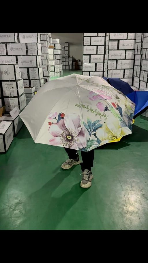 超薄小雨伞图标