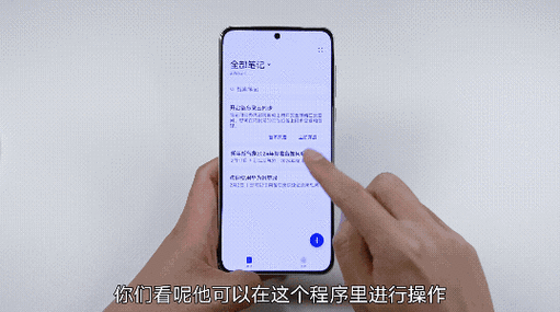 华为手机有隐私模式吗图标