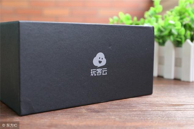 玩客云的玩客币没了图标
