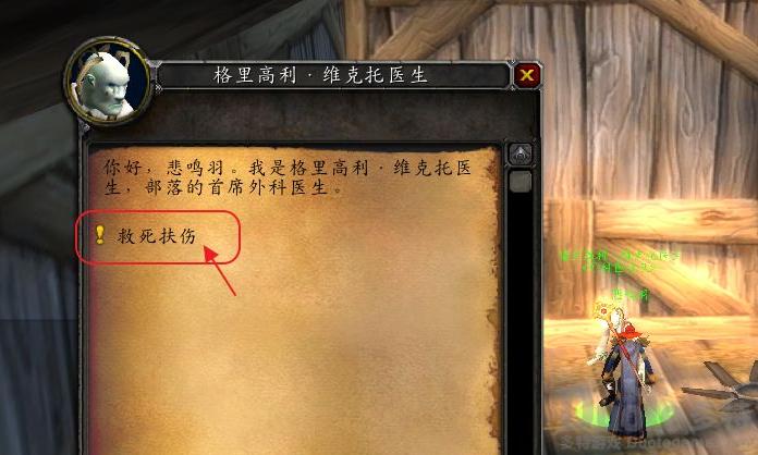 魔兽哪个副本符文布多图标