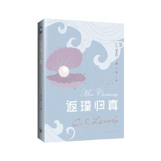 手机恢复原来的版本图标