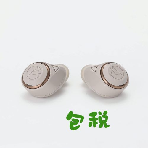 主动降噪蓝牙耳机图标