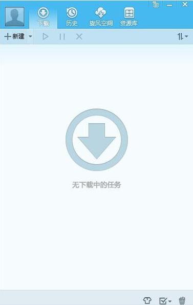 为什么qq文件下载速度很慢图标