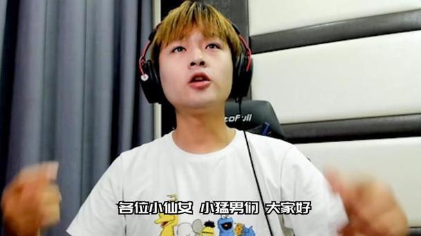 阿木木历和默炎我的世界钻石大陆截图