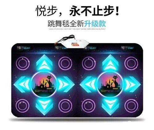 悦步跳舞毯说明书电视图标