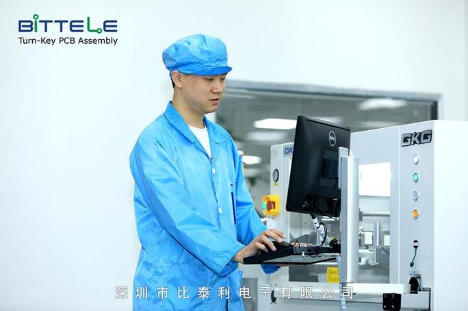 深圳贴片厂排名图标
