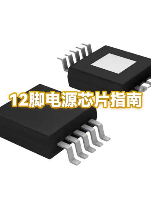 充电器5v1a和5v2a区别图标