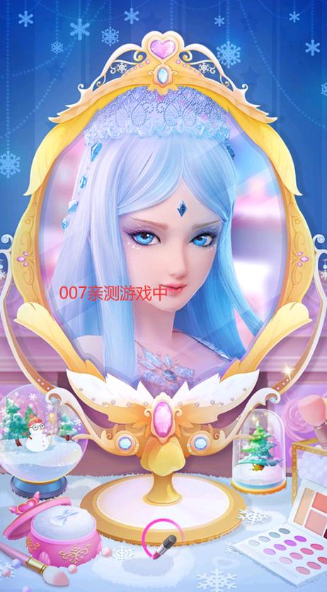 叶罗丽彩妆公主解锁全部角色图标
