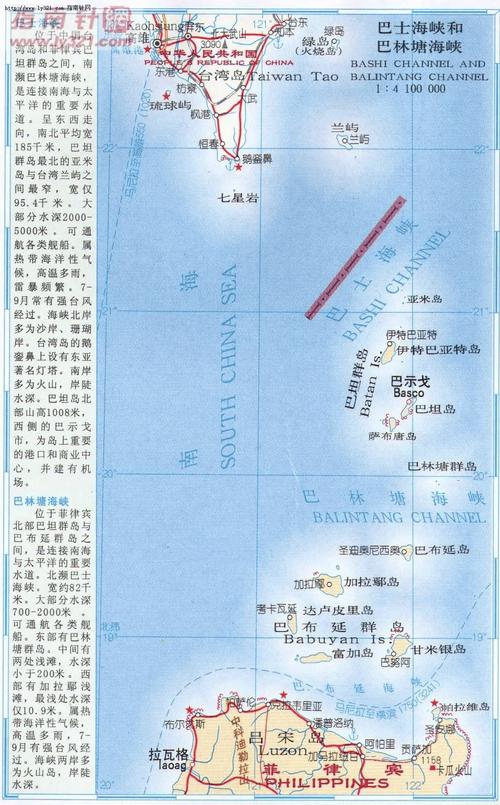 艾兰岛什么时候出现图标