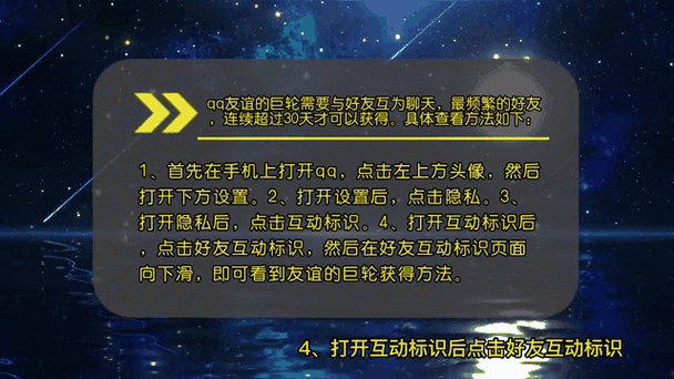 qq删好友巨轮还在吗