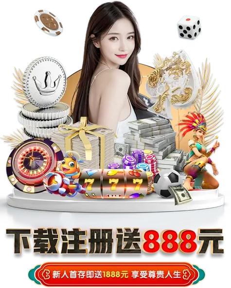 娱乐彩购大厅welcome图标