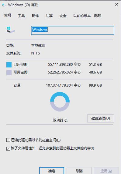 内存溢出memeryOutOf图标