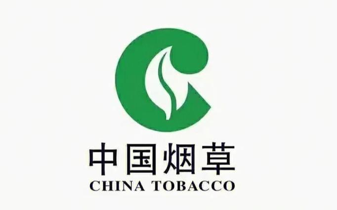 中国烟草网上商城入口图标