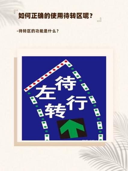 英雄联盟转区一般要多久截图