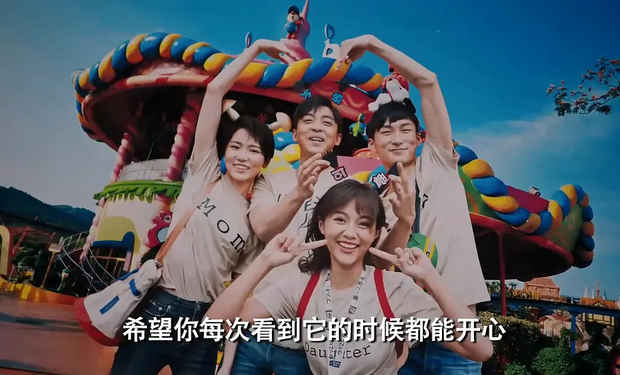 爱情公寓5里面的图标
