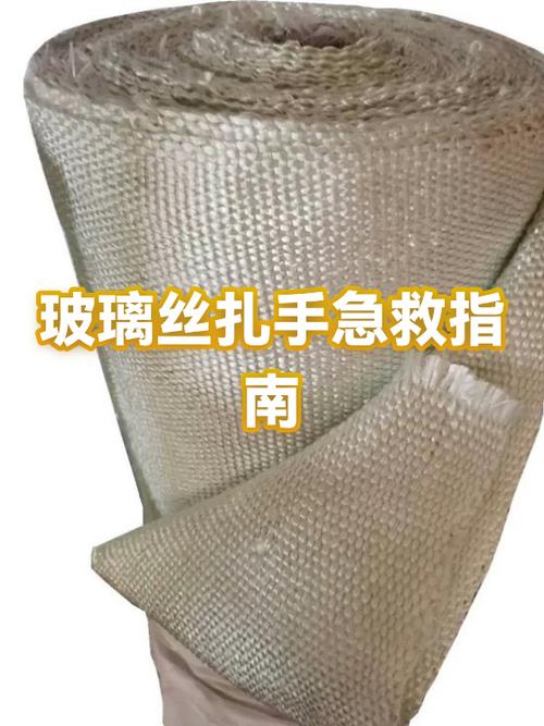 手里扎小玻璃取出妙招图标
